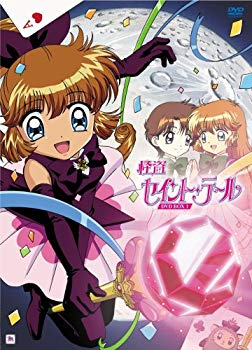 (中古品)怪盗セイント・テールDVD-BOX1【メーカー名】タキ・コーポレーション【メーカー型番】【ブランド名】【商品説明】怪盗セイント・テールDVD-BOX1お届け：受注後に再メンテ、梱包します。到着まで3日〜10日程度とお考え下さい。当...