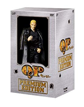 (中古品)「QP」DVD-BOX プレミアム・エディション【初回生産限定版】【メーカー名】バップ【メーカー型番】【ブランド名】バップ【商品説明】「QP」DVD-BOX プレミアム・エディション【初回生産限定版】当店では初期不良に限り、商品到...