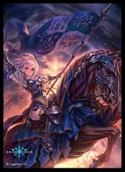 きゃらスリーブコレクション マットシリーズ Shadowverse「ジャンヌダルク」(No.MT387)【メーカー名】ムービック【メーカー型番】No.MT387【ブランド名】ムービック(movic)【商品説明】きゃらスリーブコレクション マ...