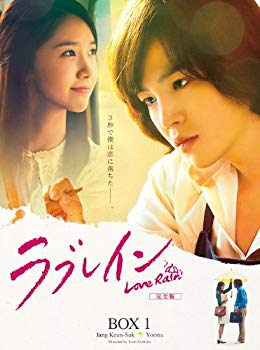 ラブレイン (完全版) Blu-ray BOX 1【メーカー名】ポニーキャニオン【メーカー型番】【ブランド名】ポニーキャニオン【商品説明】ラブレイン (完全版) Blu-ray BOX 1当店では初期不良に限り、商品到着から7日間は返品を ...