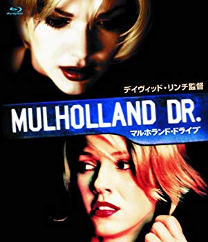 マルホランド・ドライブ [Blu-ray]【メーカー名】ポニーキャニオン【メーカー型番】【ブランド名】ポニーキャニオン【商品説明】マルホランド・ドライブ [Blu-ray]当店では初期不良に限り、商品到着から7日間は返品を 受付けております...