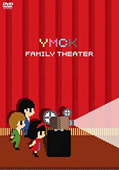 ファミリーシアター [DVD]【メーカー名】エイベックス・エンタテインメント【メーカー型番】【ブランド名】エイベックストラックス【商品説明】ファミリーシアター [DVD]当店では初期不良に限り、商品到着から7日間は返品を 受付けております。...