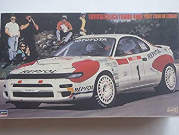 未使用、未開封品ですが弊社で一般の方から買取しました中古品です。一点物で売り切れ終了です。ハセガワ 1/24 トヨタ セリカ GT FOUR ラリー #CR9【メーカー名】ハセガワ【メーカー型番】【ブランド名】ハセガワ【商品説明】ハセガワ ...