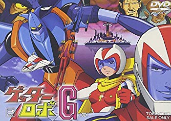 ゲッターロボG VOL.3 [DVD]【メーカー名】東映ビデオ【メーカー型番】【ブランド名】東映ビデオ【商品説明】ゲッターロボG VOL.3 [DVD]当店では初期不良に限り、商品到着から7日間は返品を 受付けております。品切れの場合は2週...