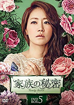 家族の秘密 DVD-BOX5【メーカー名】NBCユニバーサル・エンターテイメントジャパン【メーカー型番】【ブランド名】Nbcユニバーサル エンターテイメント【商品説明】家族の秘密 DVD-BOX5当店では初期不良に限り、商品到着から7日間は...