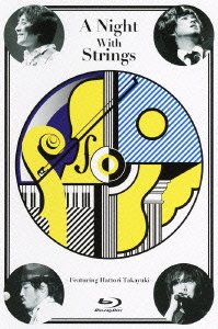 「山崎まさよし スキマスイッチ 秦 基博 A Night With Strings ~Featuring 服部?之~」 at 日本武道館 [Blu-ray]【メーカー名】アリオラジャパン【メーカー型番】【ブランド名】【商品説明】「山崎まさよ...