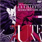 少女革命ウテナ L’Apocalypse:1 [DVD]【メーカー名】キングレコード【メーカー型番】【ブランド名】【商品説明】少女革命ウテナ L’Apocalypse:1 [DVD]当店では初期不良に限り、商品到着から7日間は返品を 受付け...