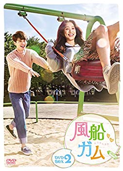 風船ガム DVD-BOX2【メーカー名】NBCユニバーサル・エンターテイメントジャパン【メーカー型番】【ブランド名】【商品説明】風船ガム DVD-BOX2当店では初期不良に限り、商品到着から7日間は返品を 受付けております。品切れの場合は2...
