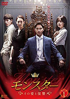 モンスター ~その愛と復讐~ DVD-BOX1【メーカー名】TCエンタテインメント【メーカー型番】【ブランド名】【商品説明】モンスター ~その愛と復讐~ DVD-BOX1当店では初期不良に限り、商品到着から7日間は返品を 受付けております。...