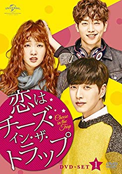 恋はチーズ・イン・ザ・トラップ DVD-SET1【メーカー名】NBCユニバーサル・エンターテイメントジャパン【メーカー型番】【ブランド名】【商品説明】恋はチーズ・イン・ザ・トラップ DVD-SET1当店では初期不良に限り、商品到着から7日間...