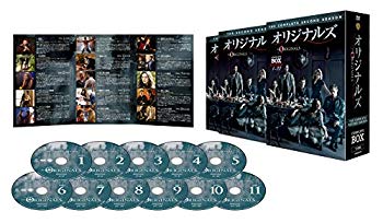 オリジナルズ 〈セカンド・シーズン〉 コンプリート・ボックス(11枚組) [DVD]【メーカー名】ワーナー・ブラザース・ホームエンターテイメント【メーカー型番】【ブランド名】ワーナーホームビデオ【商品説明】オリジナルズ 〈セカンド・シーズン...