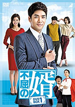 不屈の婿 DVD-BOX1【メーカー名】NBCユニバーサル・エンターテイメントジャパン【メーカー型番】【ブランド名】Nbcユニバーサル エンターテイメント【商品説明】不屈の婿 DVD-BOX1当店では初期不良に限り、商品到着から7日間は返品...