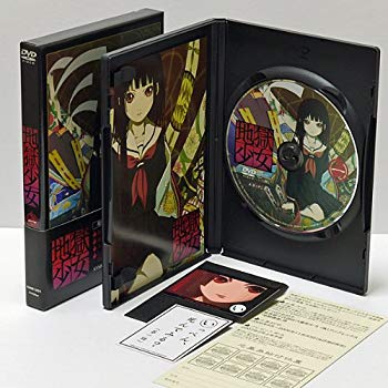 (中古品)地獄少女 全9巻セット [マーケットプレイス DVDセット]【メーカー名】【メーカー型番】【ブランド名】【商品説明】地獄少女 全9巻セット [マーケットプレイス DVDセット]お届け：受注後に再メンテ、梱包します。到着まで3日〜1...