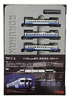 未使用、未開封品ですが弊社で一般の方から買取しました中古品です。一点物で売り切れ終了です。(中古品)ロクハン Zゲージ T011-2 115系1000番代 新新潟色 3両セット【メーカー名】ロクハン(Rokuhan)【メーカー型番】T011...