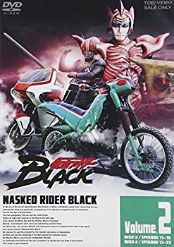 仮面ライダーBLACK VOL.2 [DVD]【メーカー名】東映ビデオ【メーカー型番】【ブランド名】東映ビデオ【商品説明】仮面ライダーBLACK VOL.2 [DVD]当店では初期不良に限り、商品到着から7日間は返品を 受付けております。品...