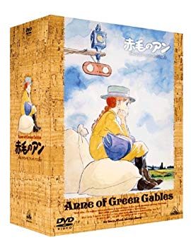 未使用、未開封品ですが弊社で一般の方から買取しました中古品です。一点物で売り切れ終了です。(中古品)赤毛のアン DVDメモリアルボックス (再プレス)【メーカー名】バンダイビジュアル【メーカー型番】【ブランド名】【商品説明】赤毛のアン DV...
