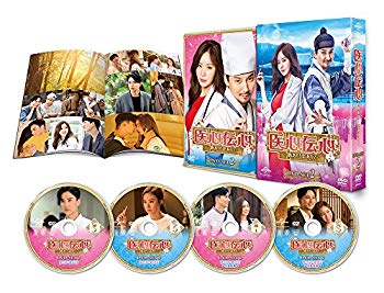 医心伝心〜脈あり!恋あり?〜 DVD-SET2【メーカー名】NBCユニバーサル・エンターテイメントジャパン【メーカー型番】【ブランド名】【商品説明】医心伝心〜脈あり!恋あり?〜 DVD-SET2当店では初期不良に限り、商品到着から7日間は返...
