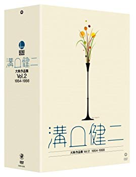 溝口健二 大映作品集Vol.2 1954-1956 [DVD]【メーカー名】角川エンタテインメント【メーカー型番】【ブランド名】角川書店 (映像)【商品説明】溝口健二 大映作品集Vol.2 1954-1956 [DVD]当店では初期不良に限...