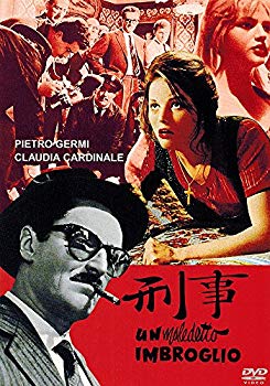 刑事 [DVD]【メーカー名】ニューライン【メーカー型番】【ブランド名】【商品説明】刑事 [DVD]当店では初期不良に限り、商品到着から7日間は返品を 受付けております。品切れの場合は2週間程度でお届け致します。ご注文からお届けまで1、ご注...