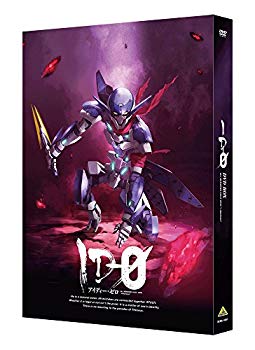 ID-0 DVD BOX 特装限定版【メーカー名】バンダイビジュアル【メーカー型番】【ブランド名】【商品説明】ID-0 DVD BOX 特装限定版当店では初期不良に限り、商品到着から7日間は返品を 受付けております。品切れの場合は2週間程度...