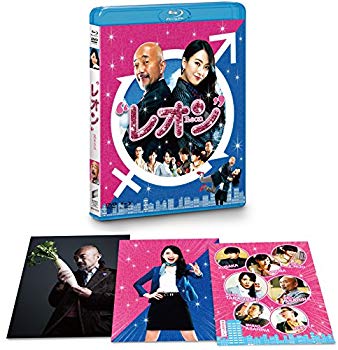(中古品)レオン ブルーレイ&DVDセット (初回生産限定) [Blu-ray]【メーカー名】ソニー・ピクチャーズエンタテインメント【メーカー型番】【ブランド名】【商品説明】レオン ブルーレイ&DVDセット (初回生産限定) [Blu-ra...