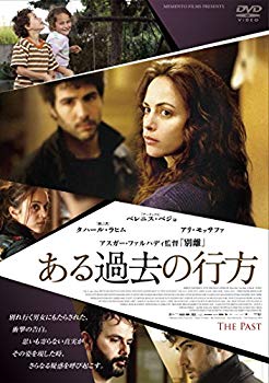 ある過去の行方 [DVD]【メーカー名】Happinet(SB)(D)【メーカー型番】【ブランド名】ハピネット ピーエム【商品説明】ある過去の行方 [DVD]当店では初期不良に限り、商品到着から7日間は返品を 受付けております。品切れの場合...