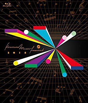 【Blu-ray】Kiramune Music Festival 2018 at YOKOHAMA【メーカー名】【メーカー型番】【ブランド名】【商品説明】【Blu-ray】Kiramune Music Festival 2018 at YO...