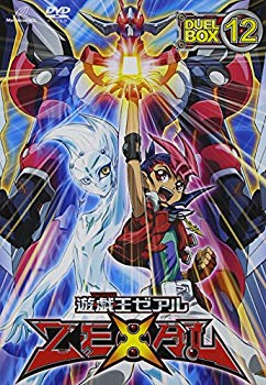 (中古品)遊☆戯☆王ZEXAL DVDシリーズ DUELBOX (12)【メーカー名】ポニーキャニオン【メーカー型番】【ブランド名】ポニーキャニオン【商品説明】遊☆戯☆王ZEXAL DVDシリーズ DUELBOX (12)お届け：受注後に再...