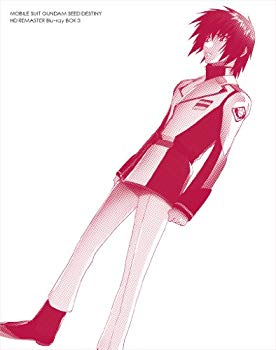 機動戦士ガンダムSEED DESTINY HDリマスター Blu-ray BOX (MOBILE SUIT GUNDAM SEED DESTINY HD REMASTER Blu-ray BOX) 3 通常版 (Standard Ed.)【...