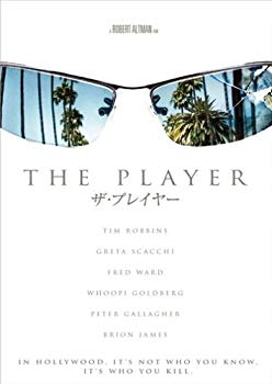 ザ・プレイヤー [DVD]【メーカー名】パラマウント ホーム エンタテインメント ジャパン【メーカー型番】【ブランド名】【商品説明】ザ・プレイヤー [DVD]当店では初期不良に限り、商品到着から7日間は返品を 受付けております。品切れの場合...