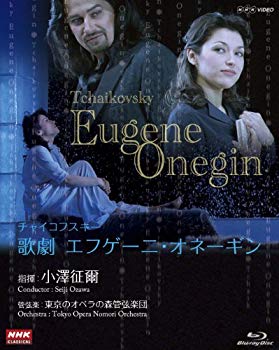 NHKクラシカル 小澤征爾指揮 チャイコフスキー歌劇「エフゲーニ・オネーギン」 [Blu-ray]【メーカー名】NHKエンタープライズ【メーカー型番】【ブランド名】【商品説明】NHKクラシカル 小澤征爾指揮 チャイコフスキー歌劇「エフゲーニ...