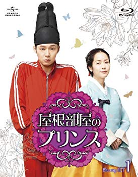屋根部屋のプリンス Blu-ray SET1【メーカー名】ジェネオン・ユニバーサル【メーカー型番】【ブランド名】【商品説明】屋根部屋のプリンス Blu-ray SET1当店では初期不良に限り、商品到着から7日間は返品を 受付けております。品...