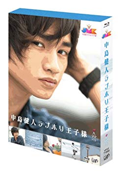 JMK中島健人ラブホリ王子様 Blu-ray BOX【メーカー名】バップ【メーカー型番】【ブランド名】【商品説明】JMK中島健人ラブホリ王子様 Blu-ray BOX当店では初期不良に限り、商品到着から7日間は返品を 受付けております。品切...