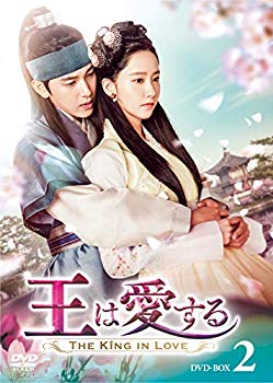 王は愛する DVD-BOX2【メーカー名】TCエンタテインメント【メーカー型番】【ブランド名】【商品説明】王は愛する DVD-BOX2当店では初期不良に限り、商品到着から7日間は返品を 受付けております。品切れの場合は2週間程度でお届け致し...