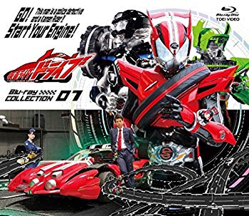 仮面ライダードライブ Blu-ray COLLECTION 1【メーカー名】TOEI COMPANY,LTD.(TOE)(D)【メーカー型番】【ブランド名】東映ビデオ【商品説明】仮面ライダードライブ Blu-ray COLLECTION 1...
