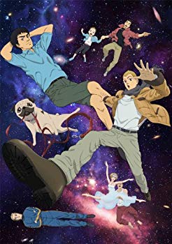 (中古品)宇宙兄弟 Blu-ray DISC BOX 2nd year 7(完全生産限定版)【メーカー名】アニプレックス【メーカー型番】【ブランド名】アニプレックス【商品説明】宇宙兄弟 Blu-ray DISC BOX 2nd year 7...