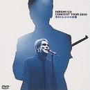 HIROMI GO CONCERT TOUR 2000 恋のハレルヤ大作戦 [DVD]【メーカー名】ソニー・ミュージックレコーズ【メーカー型番】【ブランド名】【商品説明】HIROMI GO CONCERT TOUR 2000 恋のハレルヤ大...