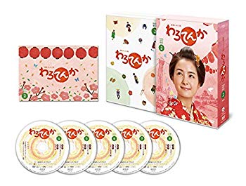 連続テレビ小説 わろてんか 完全版 DVD-BOX2【メーカー名】よしもとミュージックエンタテインメント【メーカー型番】【ブランド名】【商品説明】連続テレビ小説 わろてんか 完全版 DVD-BOX2当店では初期不良に限り、商品到着から7日間...