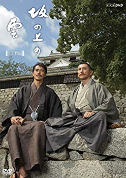 坂の上の雲　第3部　ブルーレイBOX [Blu-ray]【メーカー名】ポニーキャニオン【メーカー型番】【ブランド名】ポニーキャニオン【商品説明】坂の上の雲　第3部　ブルーレイBOX [Blu-ray]当店では初期不良に限り、商品到着から7日...