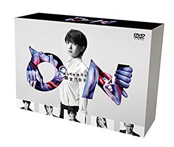 ON 異常犯罪捜査官 藤堂比奈子 ディレクターズ・カット版 DVD-BOX【メーカー名】ポニーキャニオン【メーカー型番】【ブランド名】ポニーキャニオン【商品説明】ON 異常犯罪捜査官 藤堂比奈子 ディレクターズ・カット版 DVD-BOX当店...