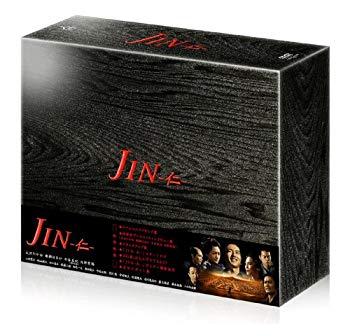 (中古品)JIN-仁- 完結編　DVD-BOX【メーカー名】角川書店【メーカー型番】【ブランド名】Tbs【商品説明】JIN-仁- 完結編　DVD-BOXお届け：受注後に再メンテ、梱包します。到着まで3日〜10日程度とお考え下さい。当店では初...