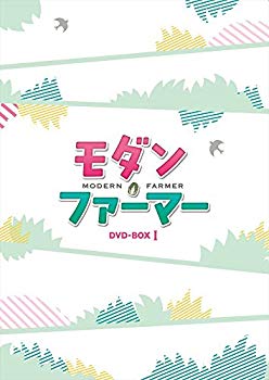 モダン・ファーマー DVD-BOX1【メーカー名】エスピーオー【メーカー型番】【ブランド名】エスピーオー【商品説明】モダン・ファーマー DVD-BOX1当店では初期不良に限り、商品到着から7日間は返品を 受付けております。品切れの場合は2週...