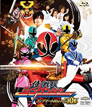 スーパー戦隊シリーズ 侍戦隊シンケンジャー コンプリートBlu-ray1 [Blu-ray]【メーカー名】TOEI COMPANY,LTD.(TOE)(D)【メーカー型番】【ブランド名】【商品説明】スーパー戦隊シリーズ 侍戦隊シンケンジャー...