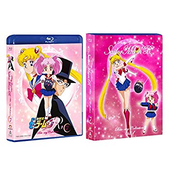 美少女戦士セーラームーンR Blu-ray COLLECTION VOL.1【メーカー名】TOEI COMPANY,LTD.(TOE)(D)【メーカー型番】【ブランド名】【商品説明】美少女戦士セーラームーンR Blu-ray COLLECT...