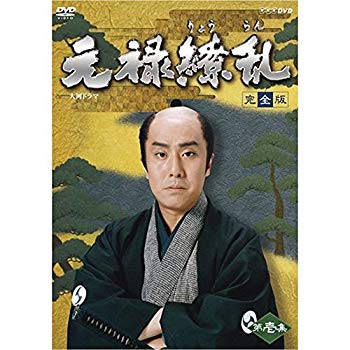 NHK大河ドラマ 元禄繚乱 完全版 壱 [DVD]【メーカー名】NHKエンタープライズ【メーカー型番】【ブランド名】NHKエンタープライズ【商品説明】NHK大河ドラマ 元禄繚乱 完全版 壱 [DVD]当店では初期不良に限り、商品到着から7日...