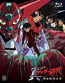 真(チェンジ!!)ゲッターロボ 世界最後の日 Blu-ray BOX【メーカー名】バンダイビジュアル【メーカー型番】【ブランド名】【商品説明】真(チェンジ!!)ゲッターロボ 世界最後の日 Blu-ray BOX当店では初期不良に限り、商品到...