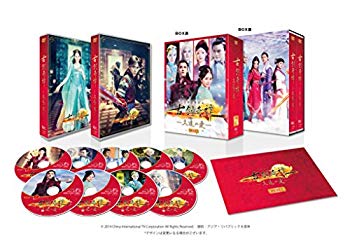 (中古品)古剣奇譚 ~久遠の愛~ DVD-BOX 1【メーカー名】KADOKAWA / 角川書店【メーカー型番】【ブランド名】アスミック【商品説明】古剣奇譚 ~久遠の愛~ DVD-BOX 1お届け：受注後に再メンテ、梱包します。到着まで3日...