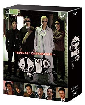 「QP」 Blu-ray BOX スタンダード・エディション【メーカー名】バップ【メーカー型番】【ブランド名】【商品説明】「QP」 Blu-ray BOX スタンダード・エディション当店では初期不良に限り、商品到着から7日間は返品を 受付け...
