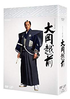 スペシャル時代劇 大岡越前 DVD BOX【メーカー名】バップ【メーカー型番】【ブランド名】バップ【商品説明】スペシャル時代劇 大岡越前 DVD BOX当店では初期不良に限り、商品到着から7日間は返品を 受付けております。品切れの場合は2週...