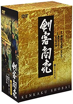 剣客商売 第4シリーズ 5巻セット [DVD]【メーカー名】松竹【メーカー型番】【ブランド名】松竹ホームビデオ【商品説明】剣客商売 第4シリーズ 5巻セット [DVD]当店では初期不良に限り、商品到着から7日間は返品を 受付けております。品...